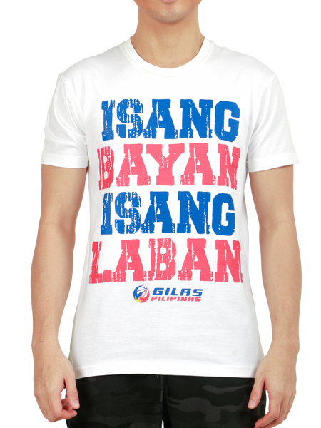 ISANG BAYAN ISANG LABAN in White for Mens – My Philippines Lifestyle