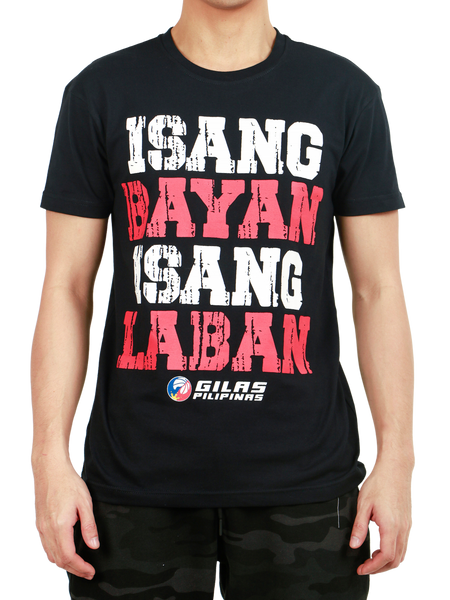 ISANG BAYAN ISANG LABAN in Black for Mens – My Philippines Lifestyle